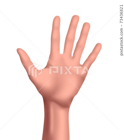 Vector hand in gradient style. Digital art - Stock Illustration ...