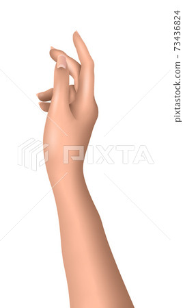 Vector hand in gradient style. Digital art - Stock Illustration ...
