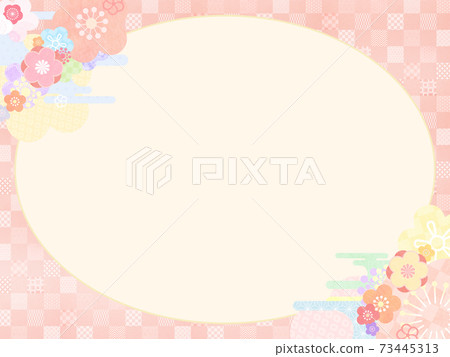 Japanese style frame with cute floral... - Stock Illustration [73445313 ...