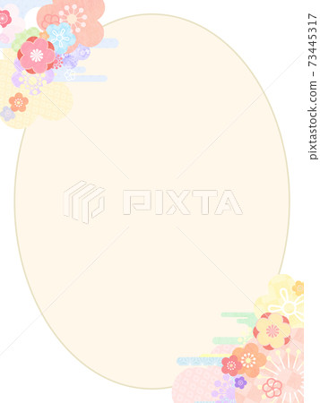 Japanese style frame with cute floral... - Stock Illustration [73445317 ...