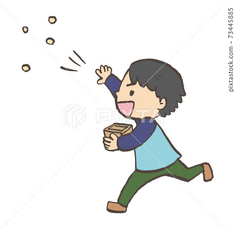 Illustration of a bean-throwing boy - Stock Illustration [73445885] - PIXTA