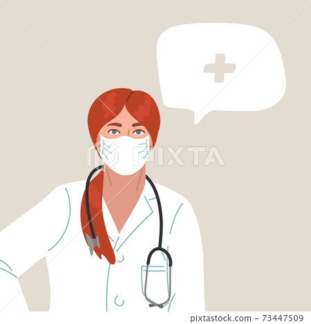 Doctor or Nurse wearing Medical Face Mask.... - Stock Illustration ...