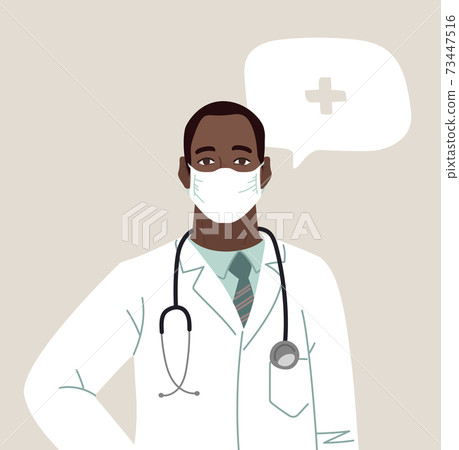 Doctor or Nurse wearing Medical Face Mask.... - Stock Illustration ...