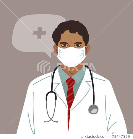 Doctor or Nurse wearing Medical Face Mask.... - Stock Illustration ...