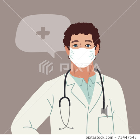 Doctor or Nurse wearing Medical Face Mask.... - Stock Illustration ...