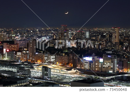 Japan Tokyo Moon Wallpaper Moon | Kanda, Tokyo Japan See Where This