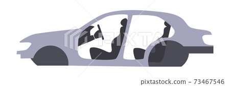 Car body case part isolated on white background - Stock Illustration ...