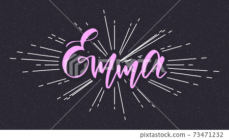 Emma Name Vector Typography with Starburst - Stock Illustration ...