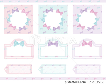 Cute pastel frame frame set with ribbon pattern - Stock Illustration ...