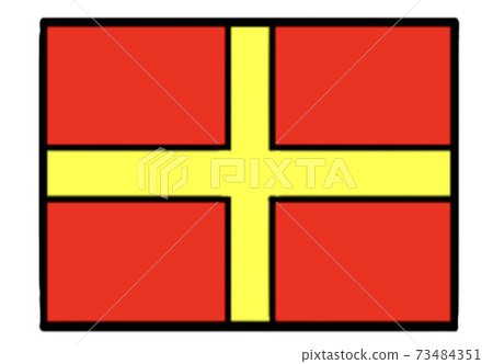 International maritime signal flag R flag - Stock Illustration ...