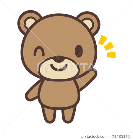 Cute bear character raising his hand - Stock Illustration [73485373 ...