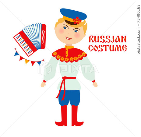 Russian folk costume flat vector illustration.... - Stock Illustration ...
