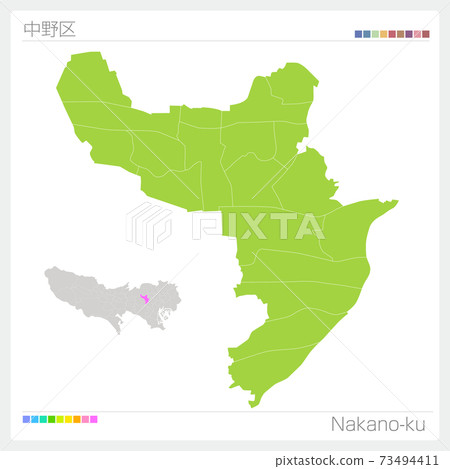 Nakano-ku, Nakano-ku (Tokyo) - Stock Illustration [73494411] - PIXTA