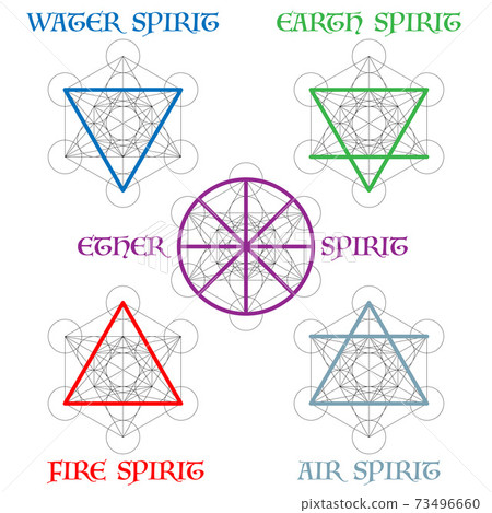 Nature elements color symbols - Stock Illustration [73496660] - PIXTA