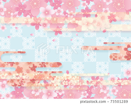 Sakura pattern background material - Stock Illustration [73501289] - PIXTA