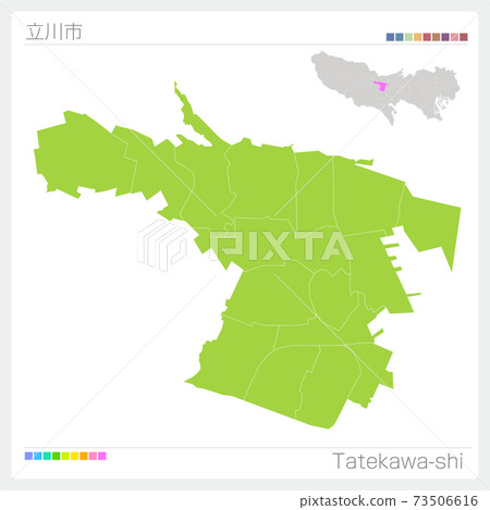 Tachikawa City, Tatekawa-shi (Tokyo) - Stock Illustration [73506616 ...