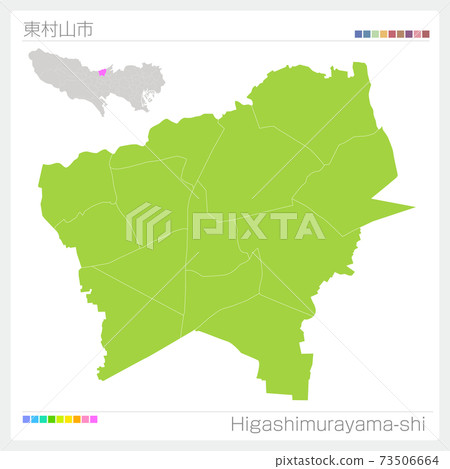 Higashimurayama City, Higashimurayama-shi (Tokyo) - Stock Illustration ...