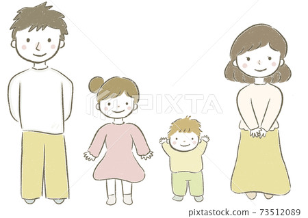 Handwritten illustration of a cute family of four - Stock Illustration ...