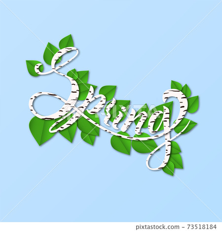Hello Spring. Paper cut design Lettering spring... - Stock Illustration ...