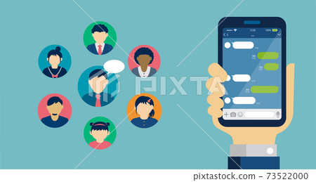 SNS / Message app / Chat app Handheld... - Stock Illustration [73522000 ...