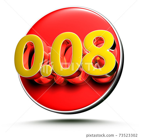 number 0.08. - Stock Illustration [73523302] - PIXTA
