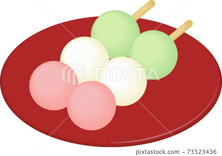 Three color dumpling - Stock Illustration [73523436] - PIXTA