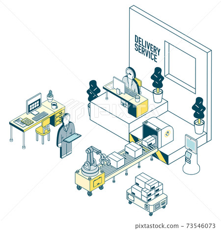 Illustration of distribution base ② - Stock Illustration [73546073] - PIXTA