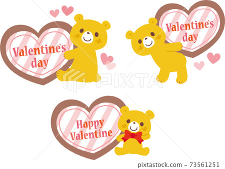 Yellow bear and chocolate _ Valentine's... - Stock Illustration ...