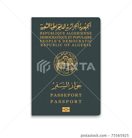 Passport of Algeria. Citizen ID template. for... - Stock Illustration ...
