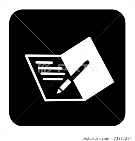 document, pen, pens - Stock Illustration [73581234] - PIXTA