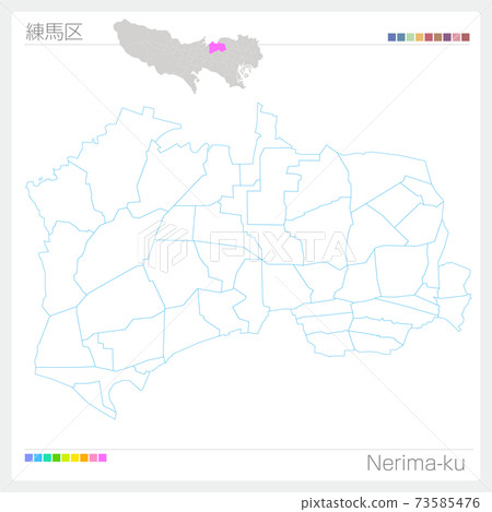 Nerima Ward / Nerima-ku / Blank Map (Tokyo) - Stock Illustration ...