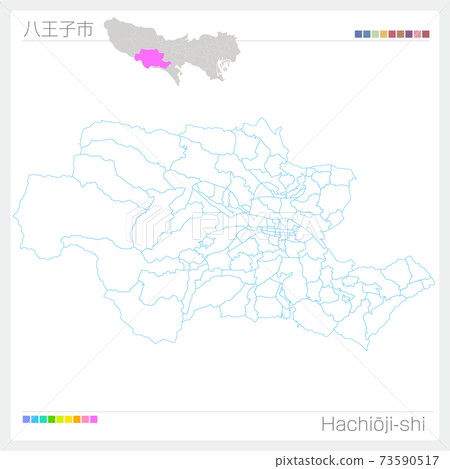 Hachioji City / Hachiōji-shi / Blank Map (Tokyo) - Stock Illustration ...