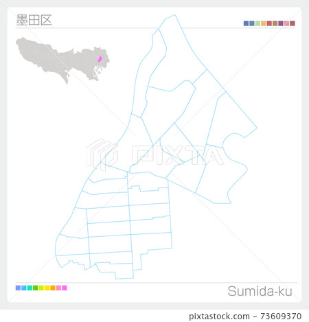 Sumida Ward, Sumida-ku, Blank Map (Tokyo) - Stock Illustration ...