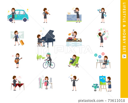 avocation, female, lady - Stock Illustration [73611018] - PIXTA