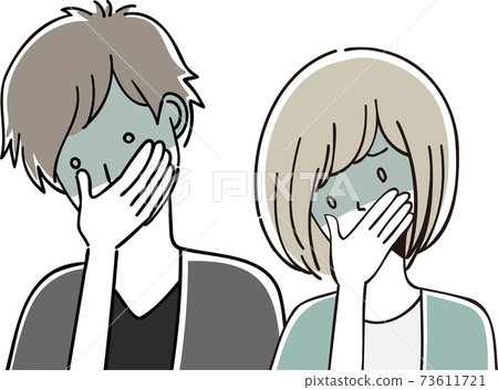 Unwell men and women - Stock Illustration [73611721] - PIXTA