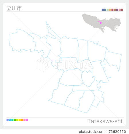Tachikawa City / Tatekawa-shi / Blank Map (Tokyo) - Stock Illustration ...