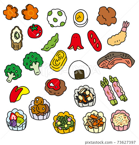 Lunch box side dish illustration set - Stock Illustration [73627397 ...