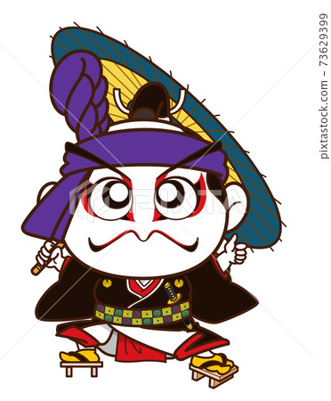 Kabuki, Sukeroku two-headed character. - Stock Illustration [73629399 ...