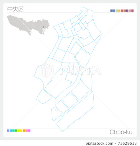 Chuo-ku, Chūō-ku, blank map (Tokyo) - Stock Illustration [73629618] - PIXTA