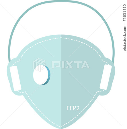 ffp2 protective mask from coronavirus covid 19... - Stock Illustration ...