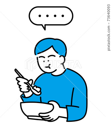 Illustration of a person eating silently Male - Stock Illustration ...