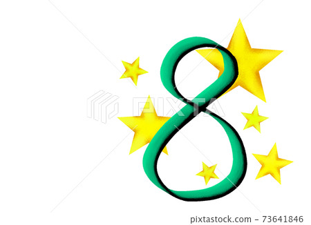 Glitter number 8 - Stock Illustration [73641846] - PIXTA