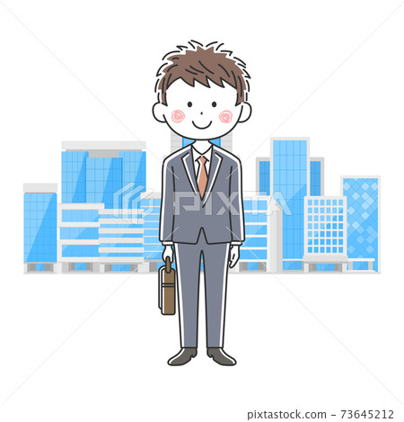 Japanese businessman with a bag - Stock Illustration [73645212] - PIXTA