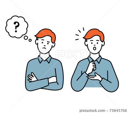 Multiple thinking male vector illustration sets - Stock Illustration ...