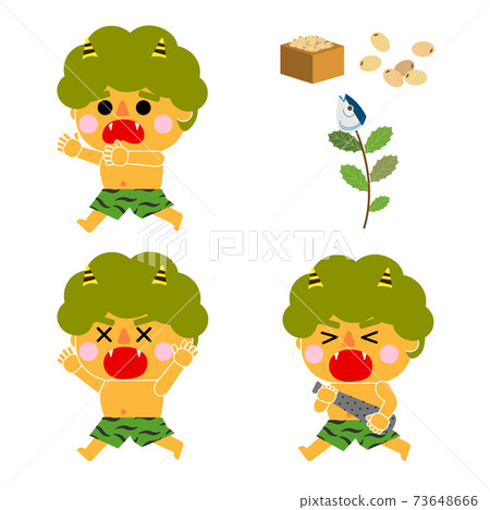 Yellow demon set to escape - Stock Illustration [73648666] - PIXTA