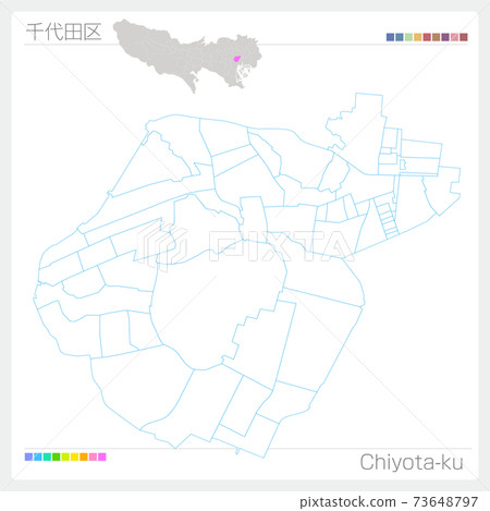 Chiyoda-ku, Chiyota-ku, blank map (Tokyo) - Stock Illustration [73648797] - PIXTA