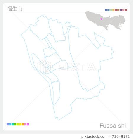 Fussa City / Fussa shi / Blank Map (Tokyo) - Stock Illustration ...