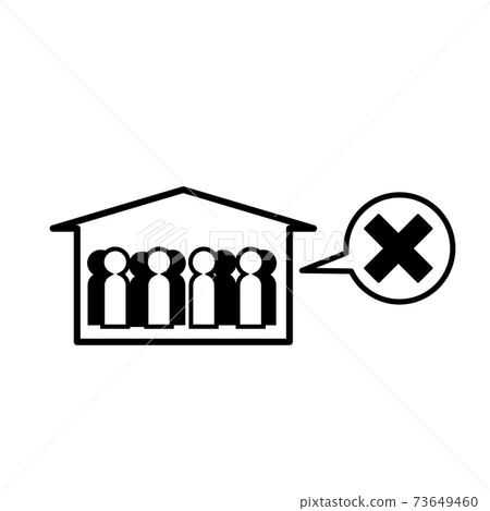 Corona Sanmitsu infection prevention... - Stock Illustration [73649460 ...