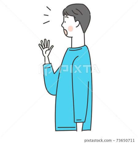 A man who noticed something - Stock Illustration [73650711] - PIXTA