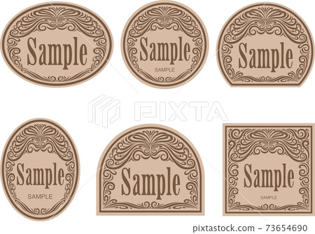 Set of decorative labels - Stock Illustration [73654690] - PIXTA